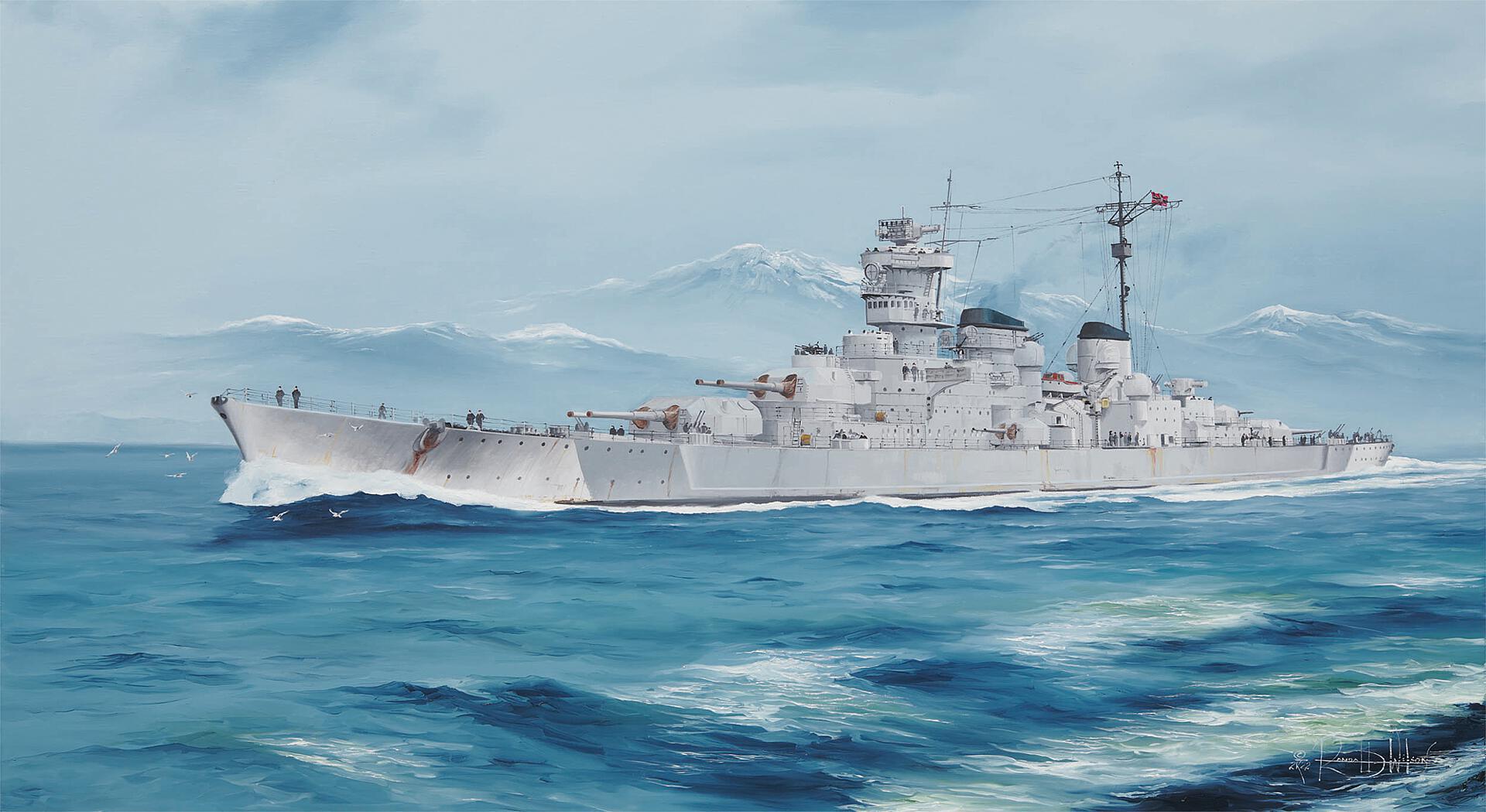 1/350 DKM Schlachtkreuzer Barbarossa | Boats | TRUMPETER | Brands | EN